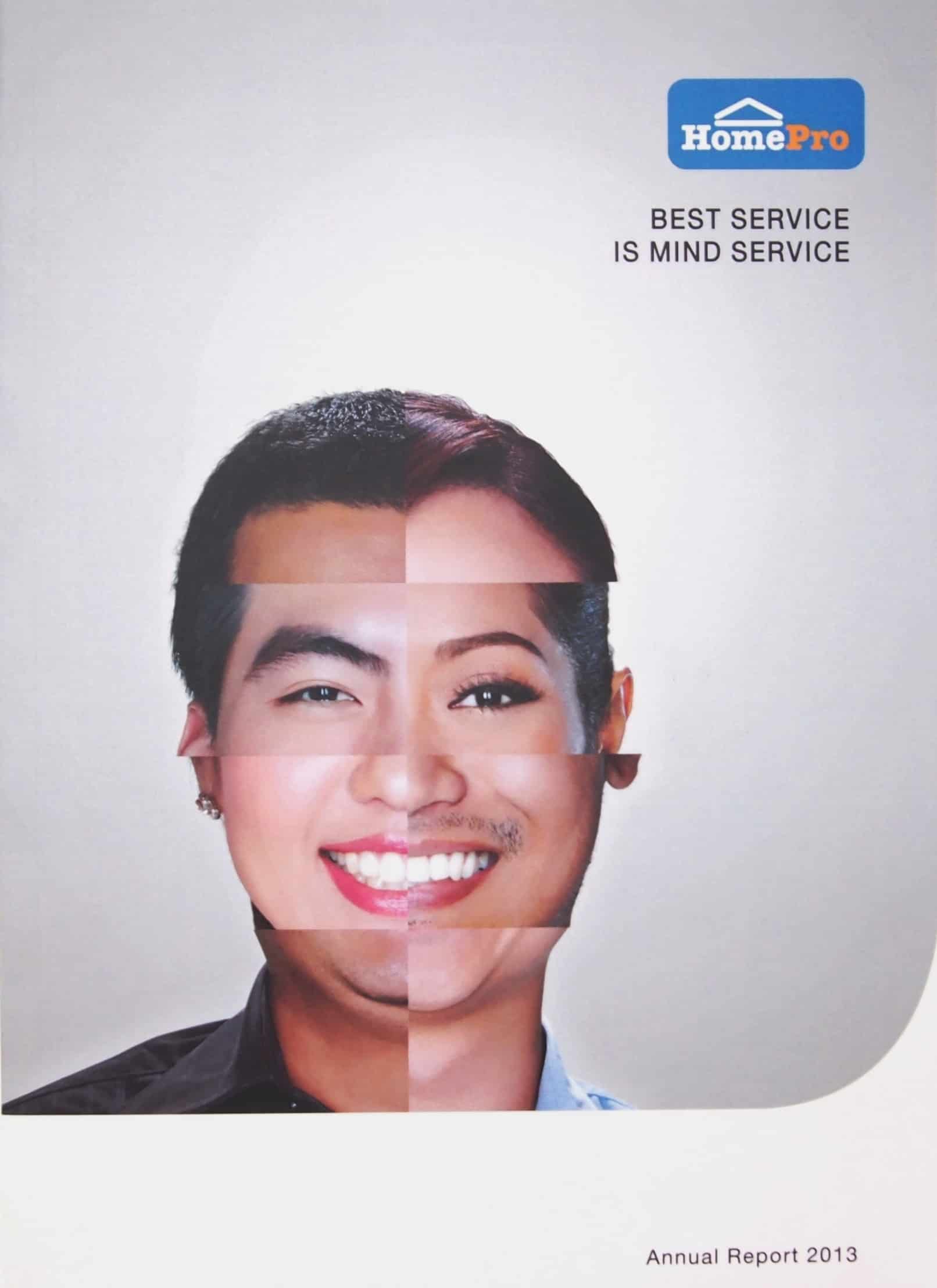 รับออกแบบและจัดทำรายงานประจำปี - Riccoprint